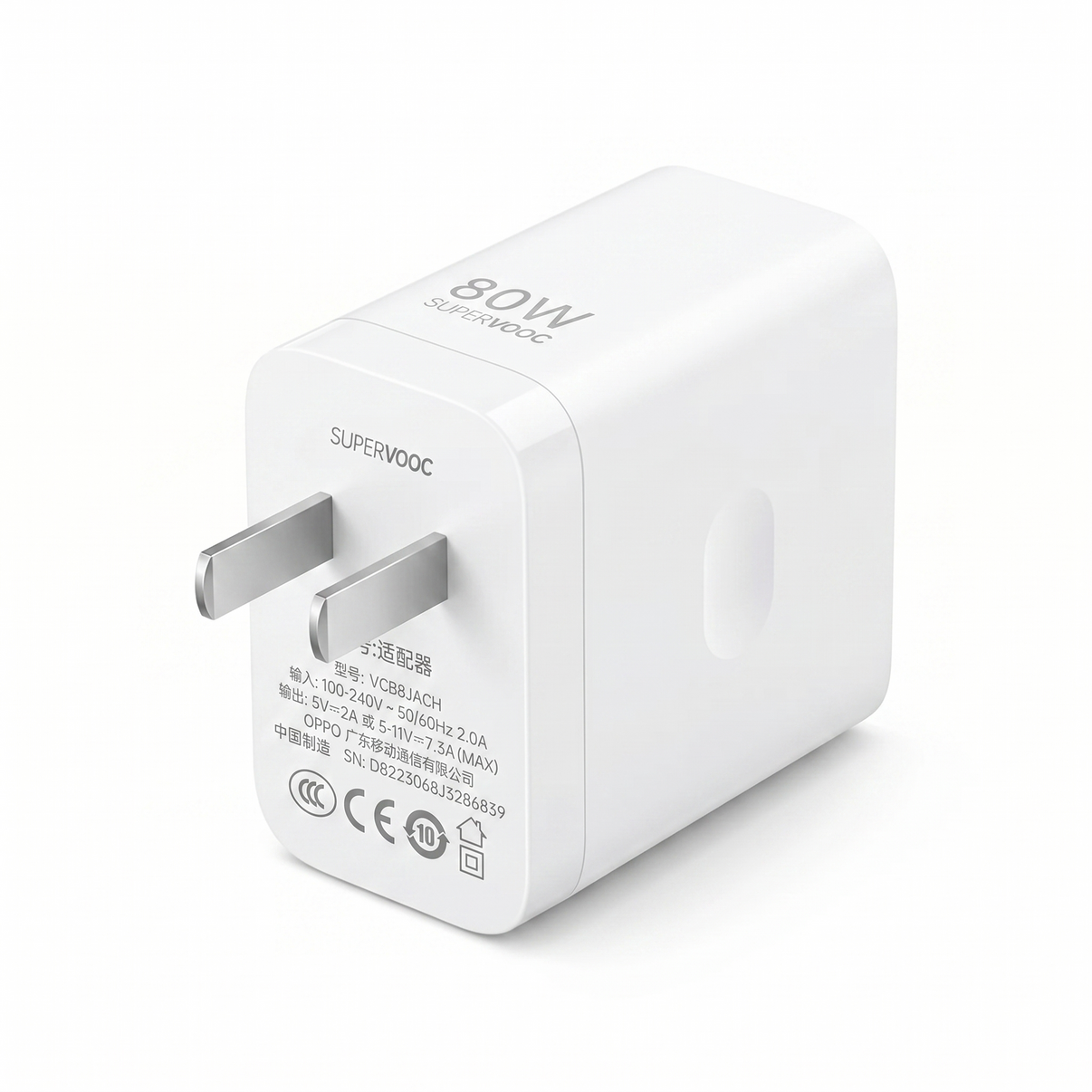 OnePlus SUPERVOOC 80W Power Adapter – Swiftronics Canada